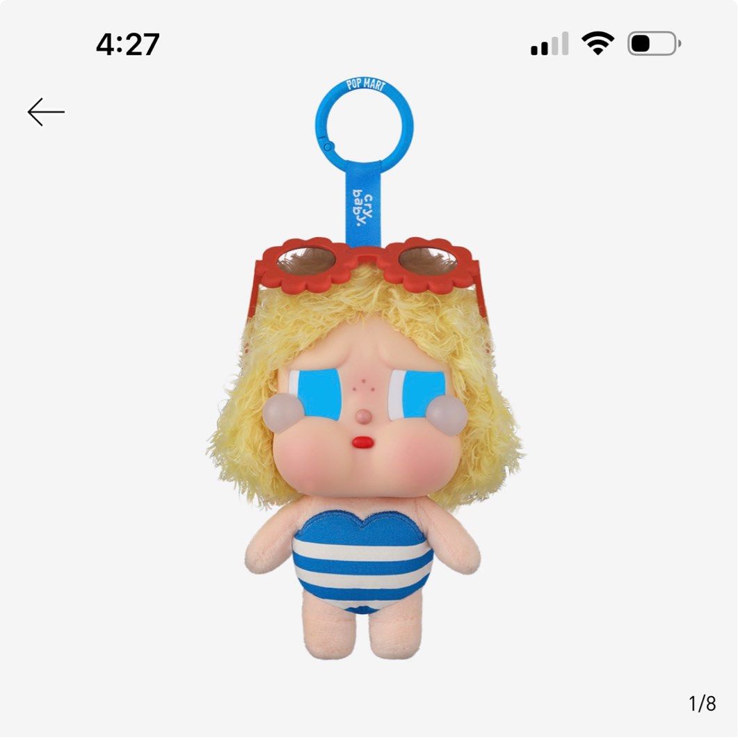 WTB- POP MART Blind Box- twinkle-twinkle, crybaby , Hobbies & Toys ...