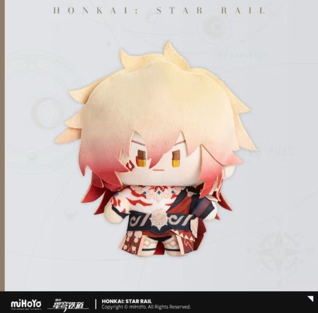 (WTS) HSR Honkai Star Rail Phainon Mydei Q Series Plushies, Hobbies ...