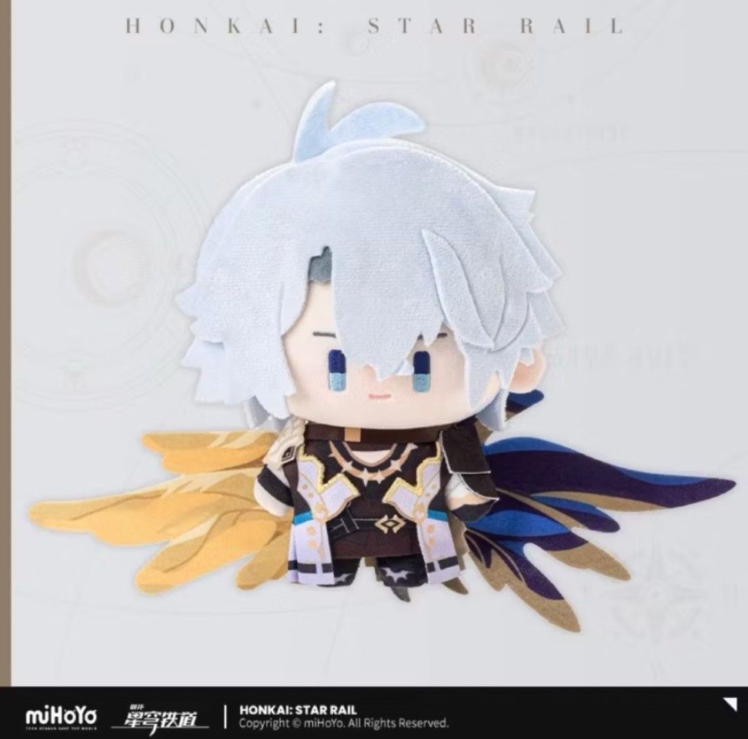 (WTS) HSR Honkai Star Rail Phainon Mydei Q Series Plushies, Hobbies ...
