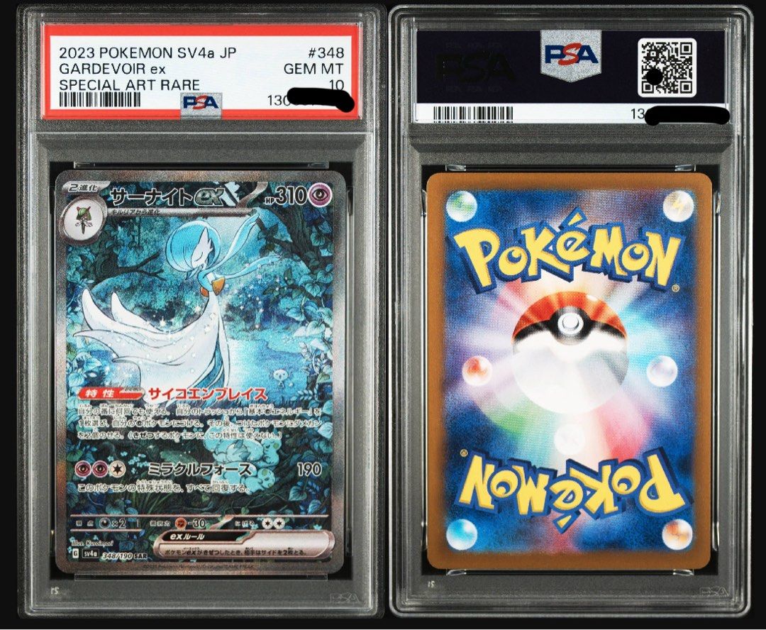 WTS Pokemon PSA 10 Gardevoir ex Special Art Rare SV4a JP Shiny ...