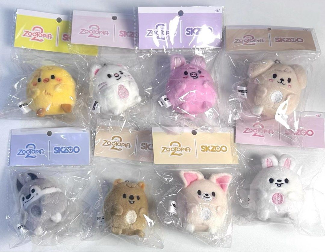 wts straykids Zootopia SKZOO Plush Keychains, Hobbies & Toys ...