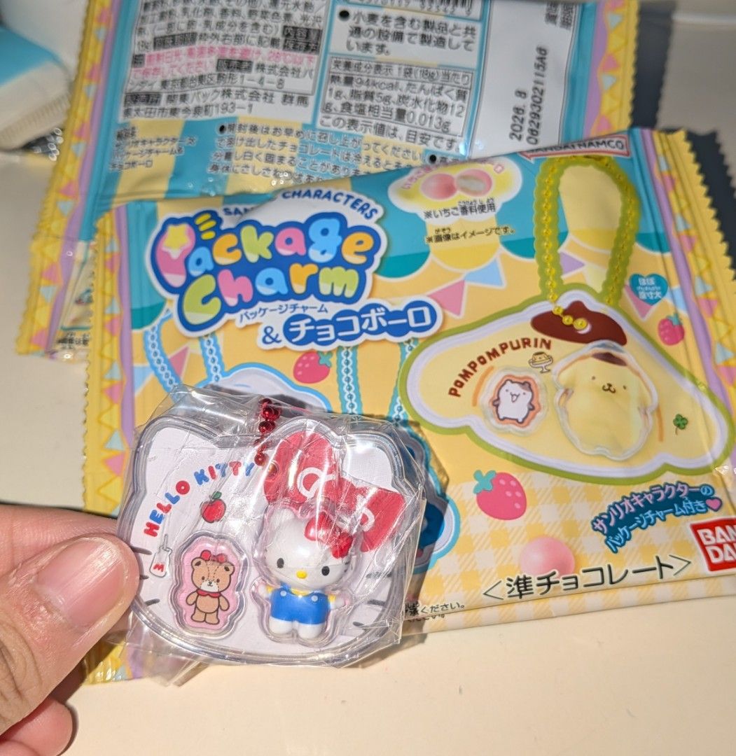 WTT Sanrio Package Charm Keychain - Hello Kitty to pink my melody ...