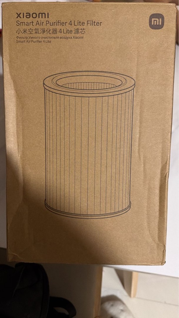 Xiaomi Smart Air Purifier 4 Lite Filter - New, TV & Home Appliances ...
