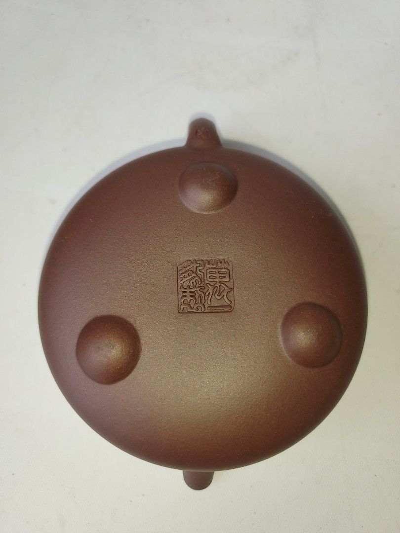 Yixing Zisha Teapot with Landscape Engraving, Hobbies & Toys, Art ...