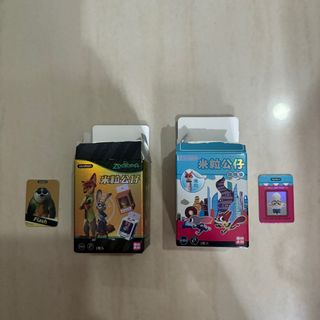 PLZDOT x irasutoya Blind Box Figure, Hobbies & Toys, Toys & Games on ...