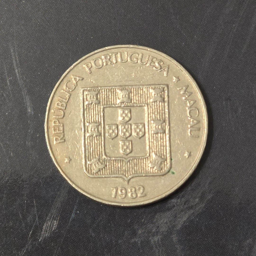 1982 Macau 1 Pataca Coin, Hobbies & Toys, Memorabilia & Collectibles ...