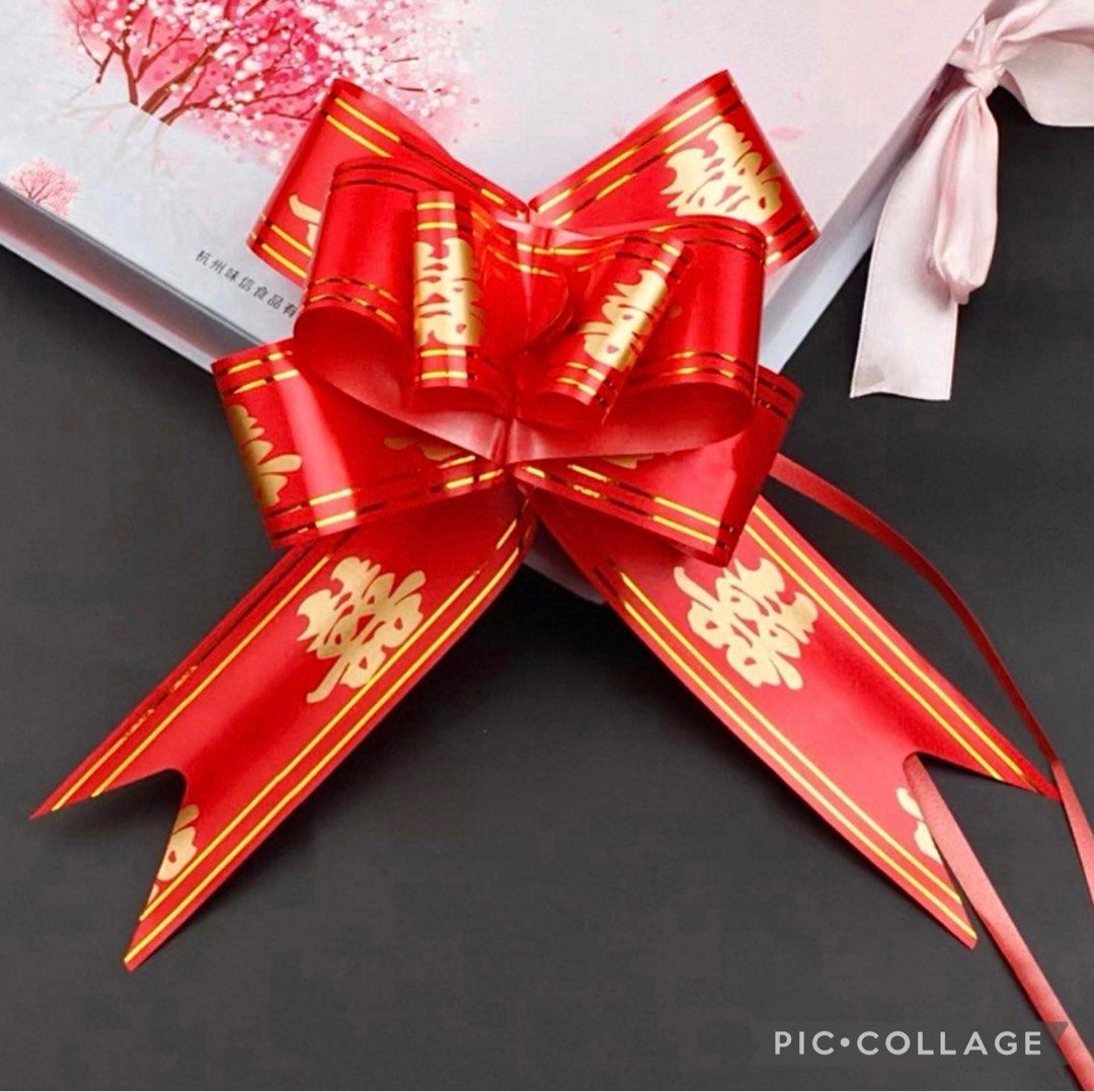 $1/pc! Min 20 pcs! Red Wedding 囍Pull bow ribbon with gold trimmed ...