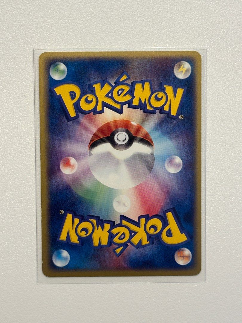 2003 Mudkip Holo 003/019 Generation 3 Starter Pokemon Card First ...