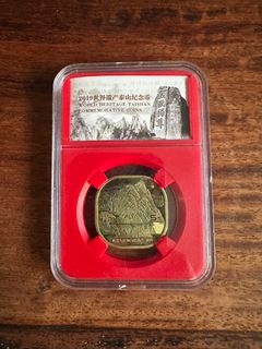 World Heritage Mixed Property Gold Coins Set, Hobbies & Toys ...