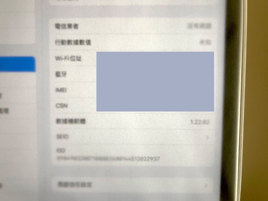 保固2026/7 iPad Pro M2 128G LTE 四代 11吋 銀色, 手機及配件, 平板電腦, 平板電腦 - iPad在旋轉拍賣