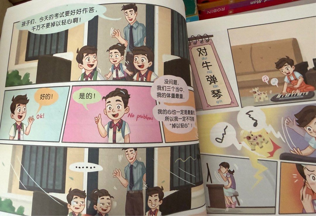 3 Yeah! Chinese Idioms Book 2, Hobbies & Toys, Books & Magazines ...