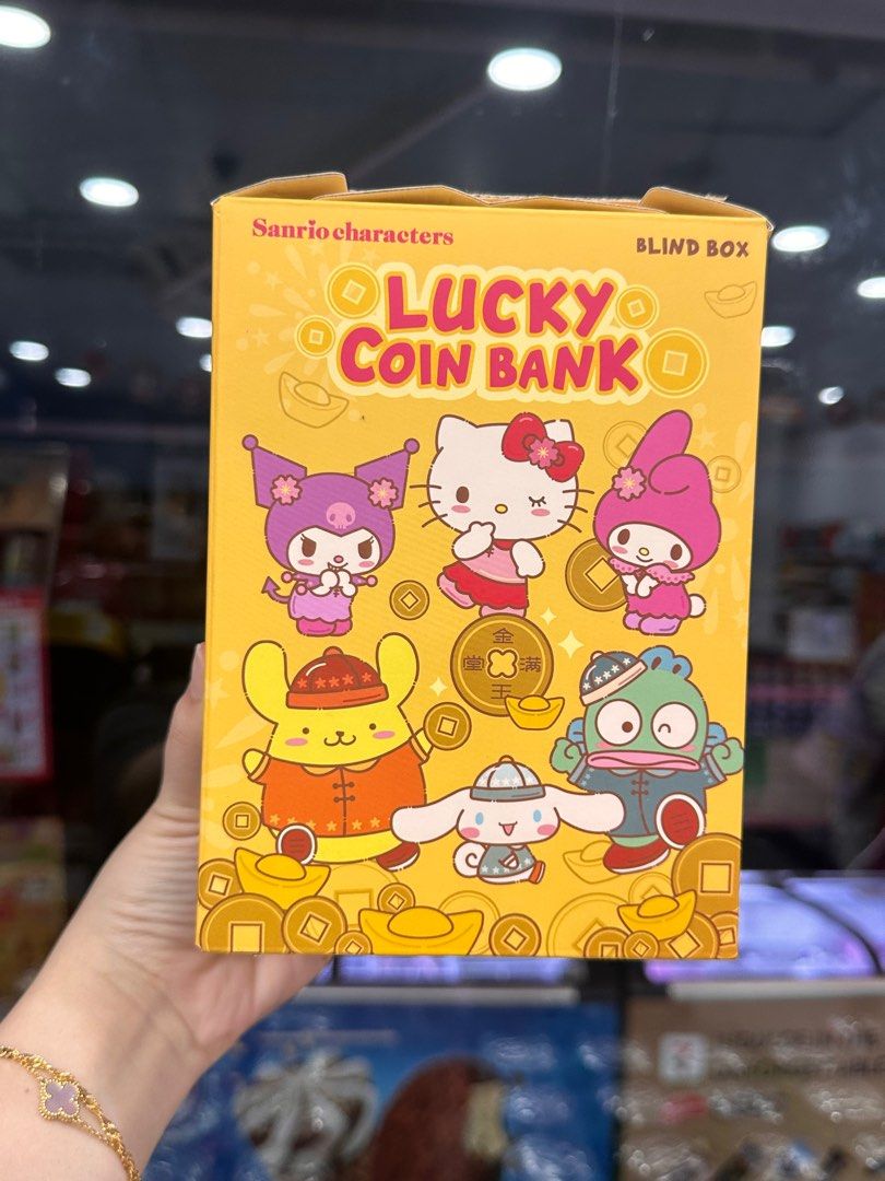 7-11 Sanrio Lucky Coin Bank Blind Box HANGYODON, Hobbies & Toys, Toys ...