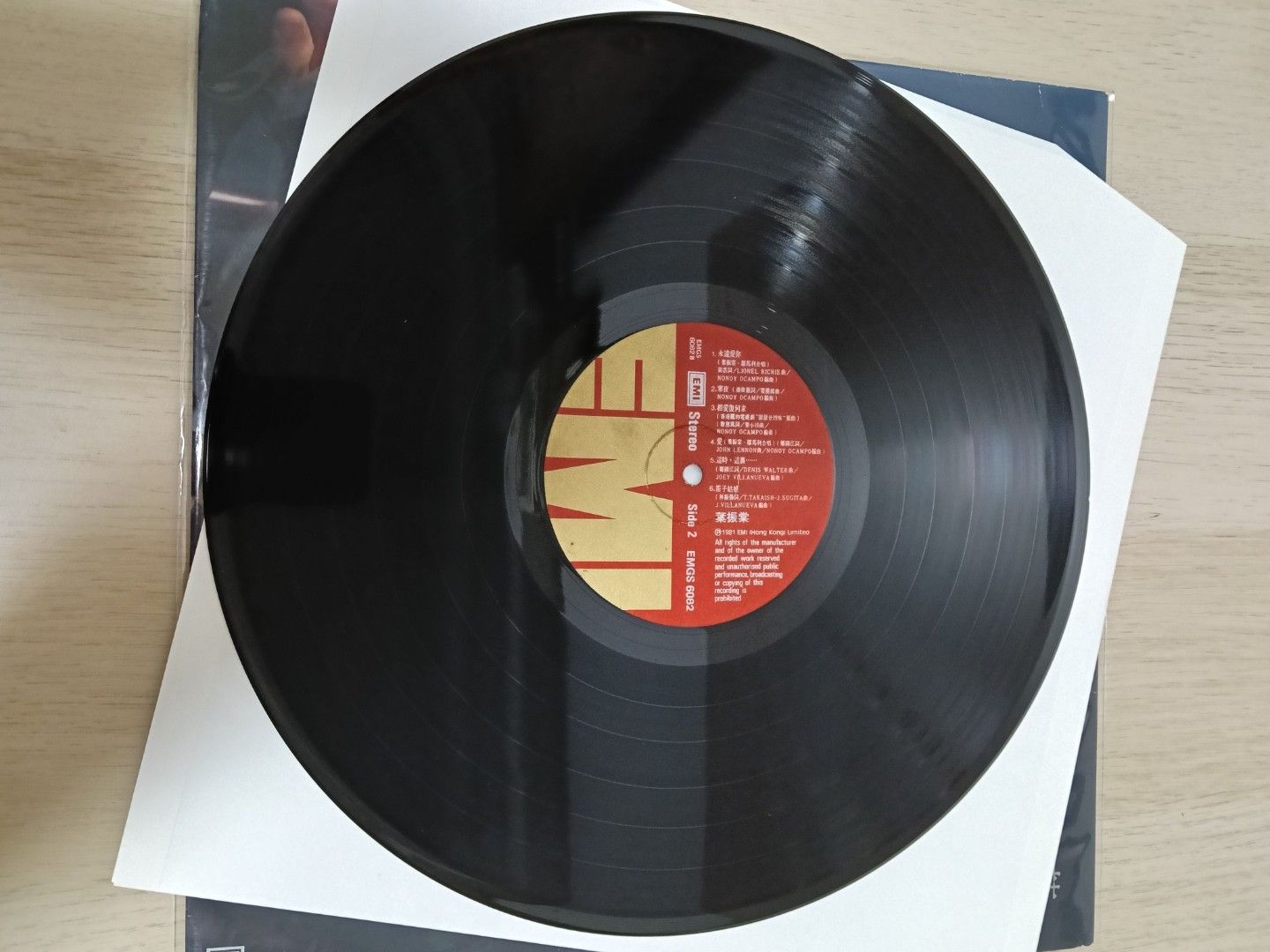 葉振棠 1981 黑胶唱片 Johnny Yip Vinyl Lp Record, Hobbies & Toys, Music & Media, Vinyls on Carousell