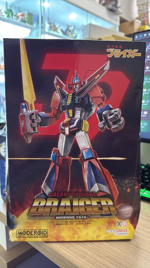 全新 盒殘 GSC Good Smile Company Moderoid Braiger 銀河旋風突擊隊 模型, 興趣及遊戲, 玩具 ...