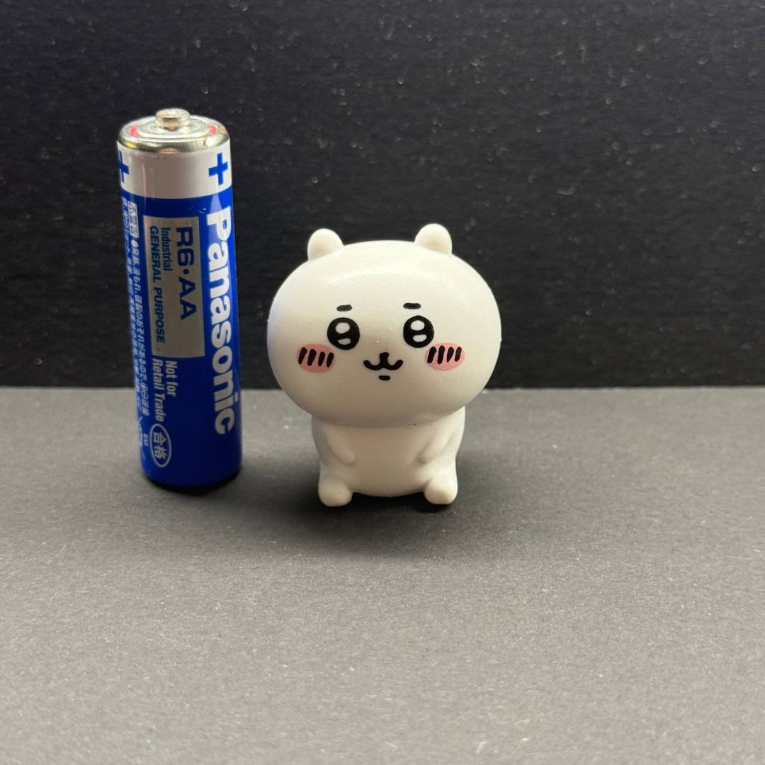 Nagano Chiikawa Manga Series Chiikawa Sitting Happy Figure Gashapon ...