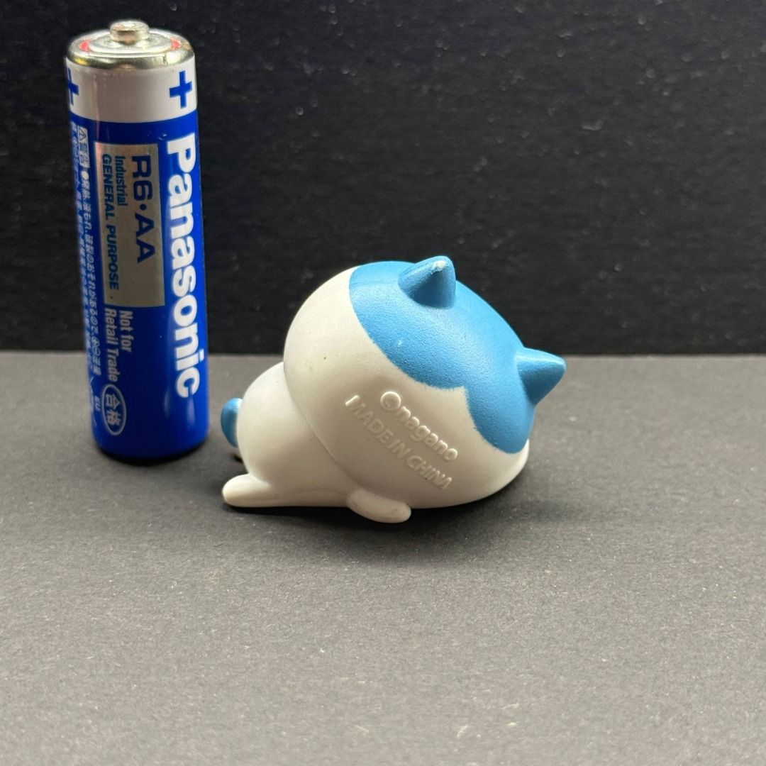 Nagano Chiikawa Manga Series Hachiware Sleeping Happy Figure Gashapon ...