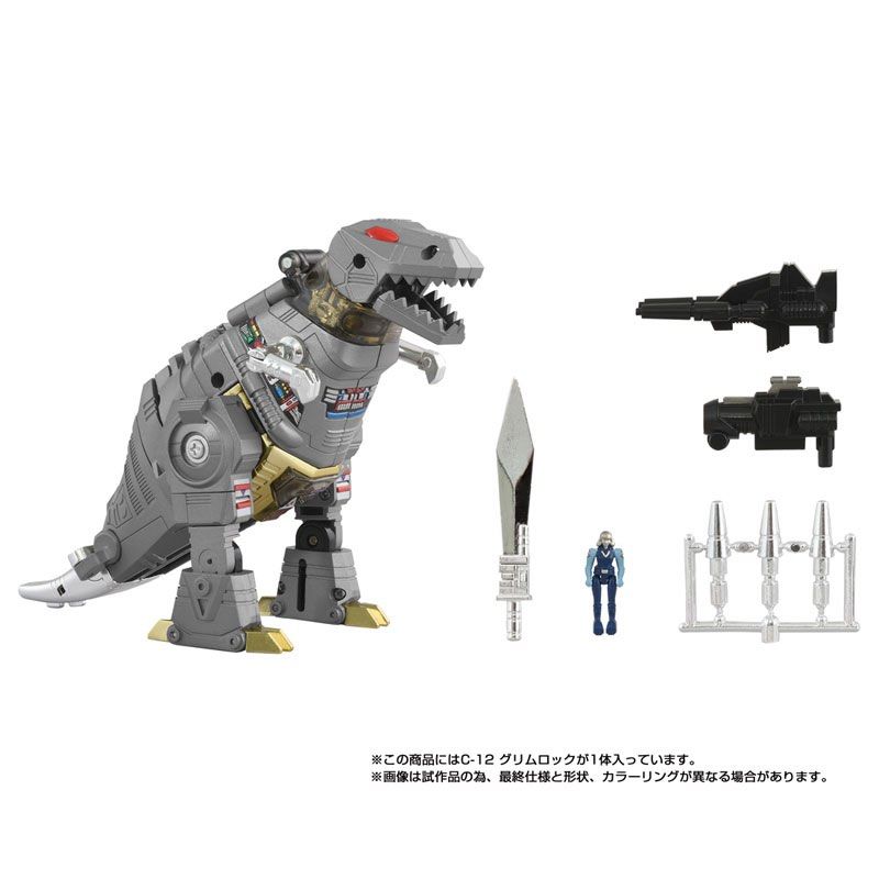 [ PreOrder] Transformer Missing Link C-12 Grimlock, Hobbies & Toys ...