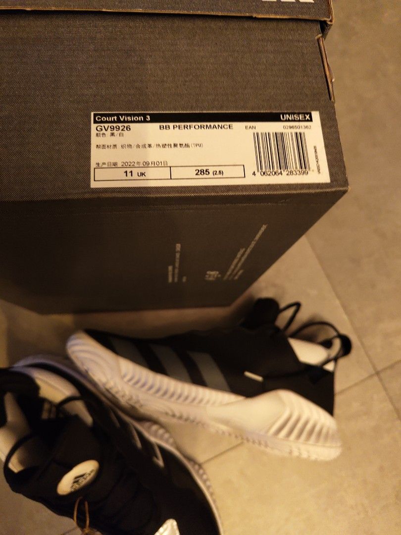 Adidas Court Vision 3 Basketball Shoes - Brand New, Men's Fashion ...