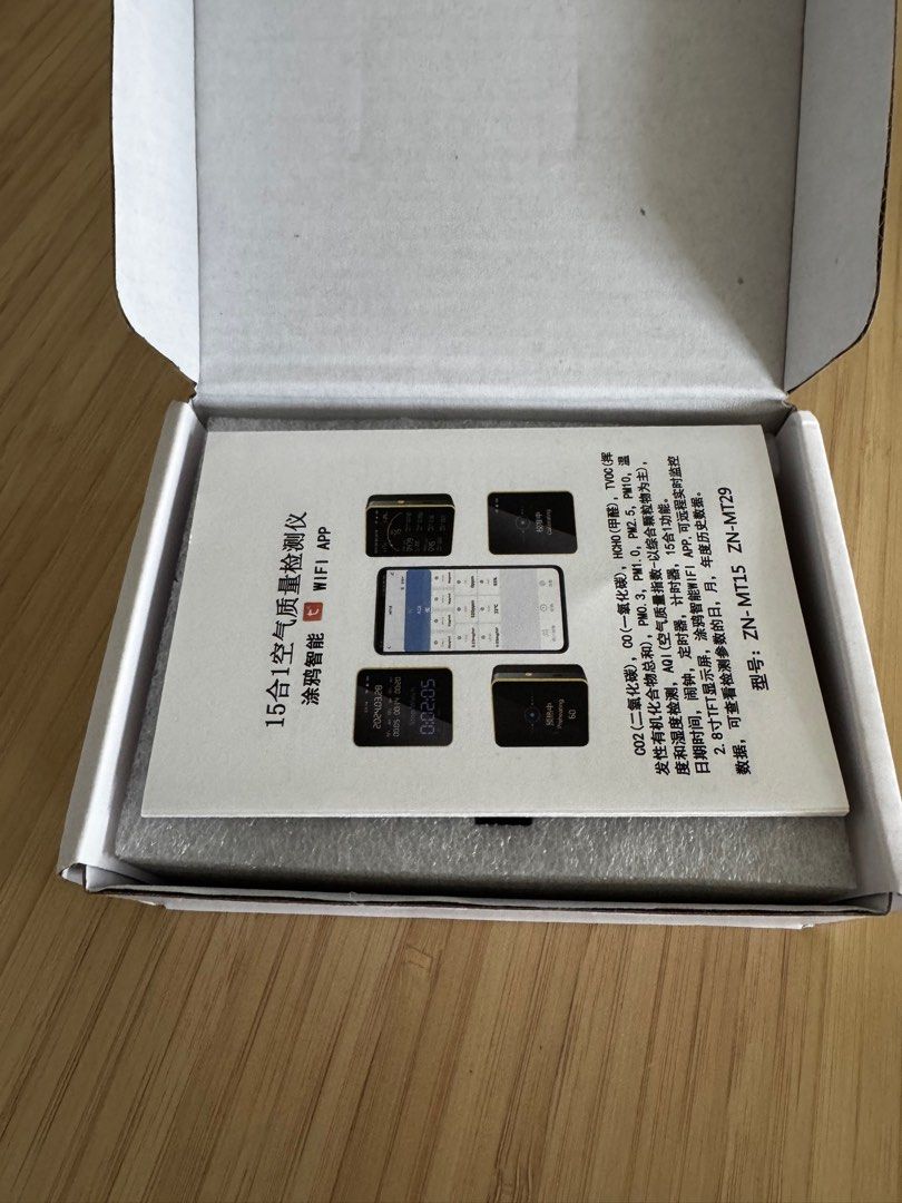 Air Detector - As Good as New, Furniture & Home Living, Home ...