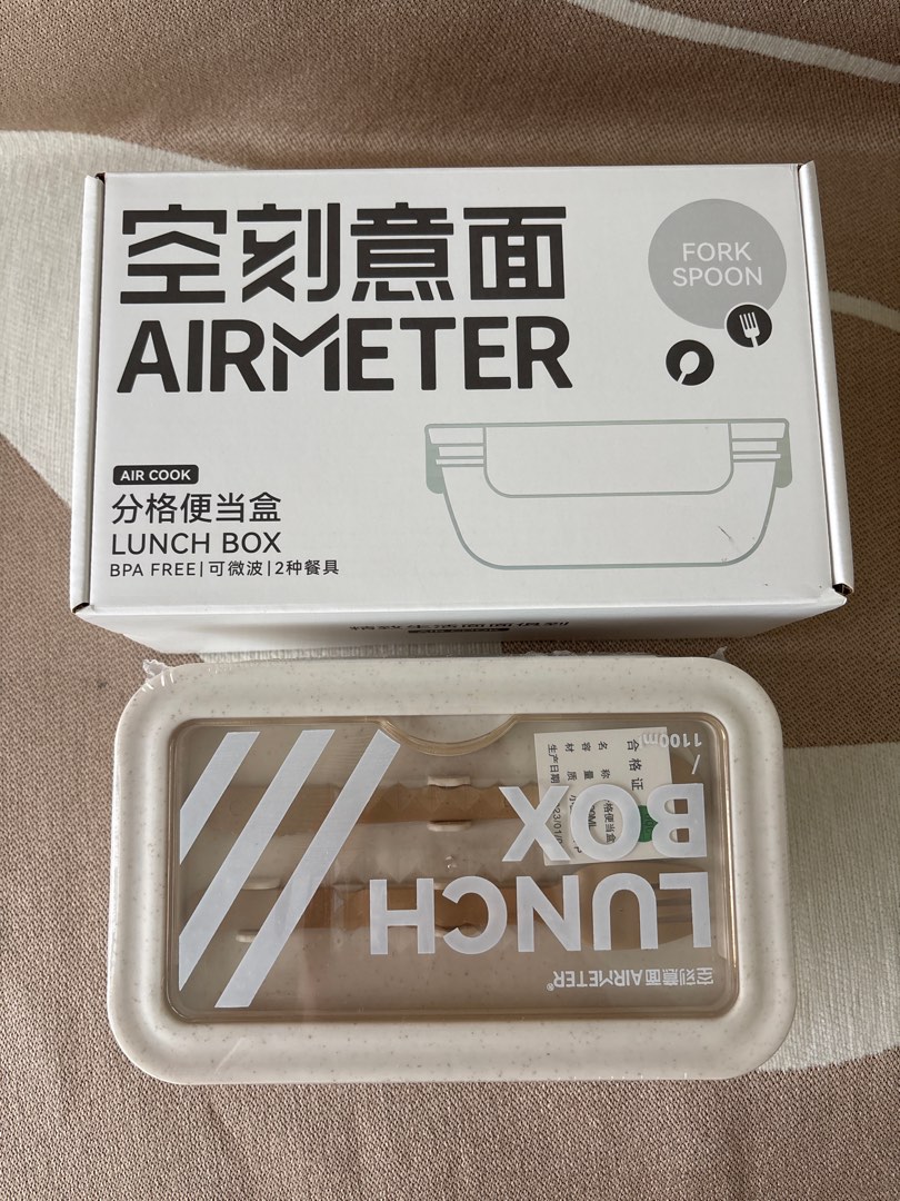 AirMeter Lunch Box with Fork and Spoon, Furniture & Home Living ...