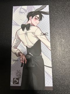 ivan rabbit series figure alien stage, Hobbies & Toys, Memorabilia ...