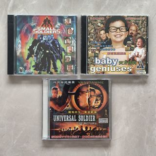 (All For $5) (VCD English Movie) Adventure/Animation - Mighty Joe Young ...