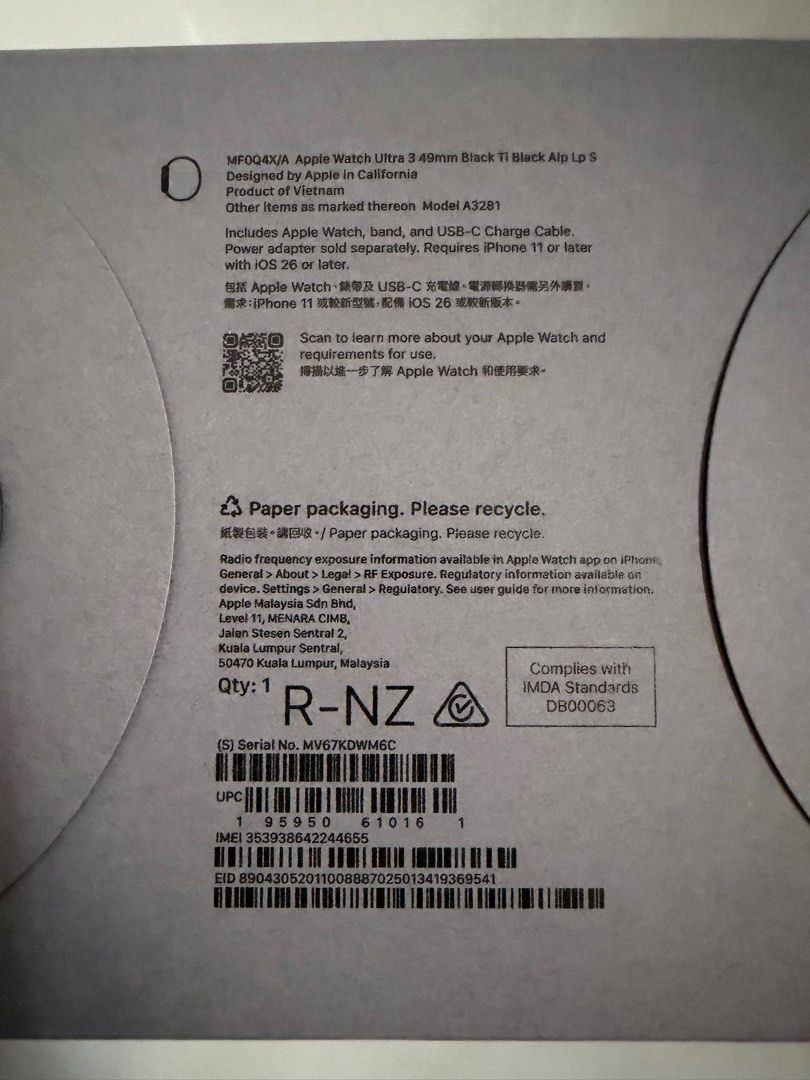 Apple Watch Ultra 3, Mobile Phones & Gadgets, Wearables & Smart Watches ...