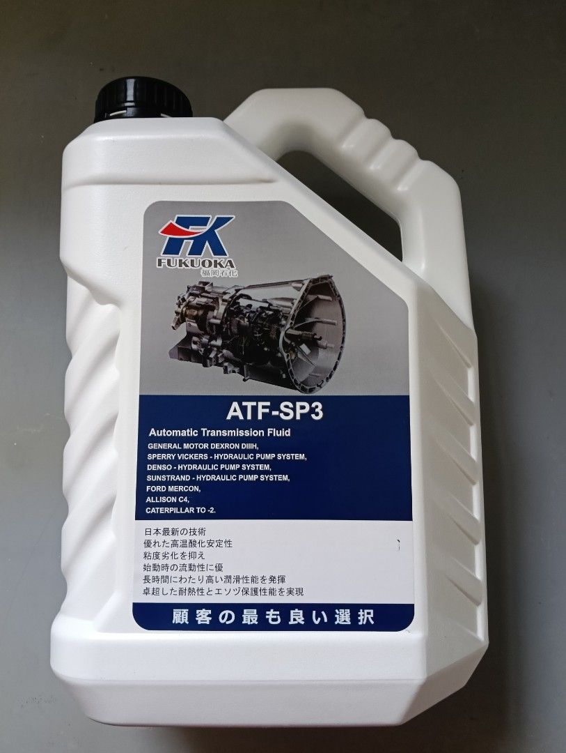 ATF SP3. 4litres, Car Accessories, Accessories on Carousell