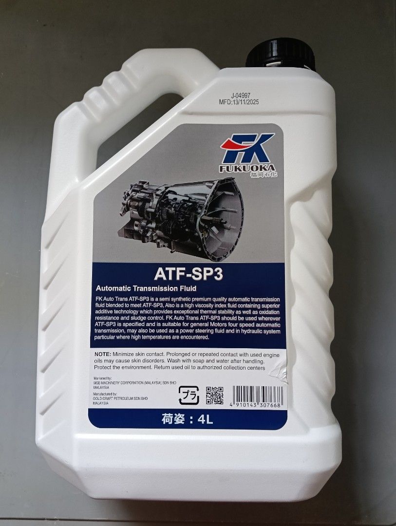ATF SP3. 4litres, Car Accessories, Accessories on Carousell