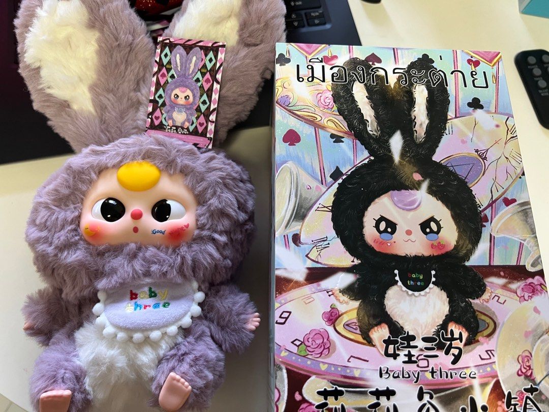 Baby Three Plush Toy - Various Colors, Hobbies & Toys, Toys & Games on ...