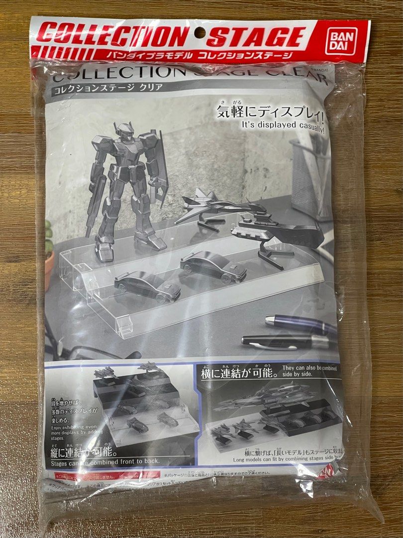 Bandai Display Base, Hobbies & Toys, Toys & Games on Carousell