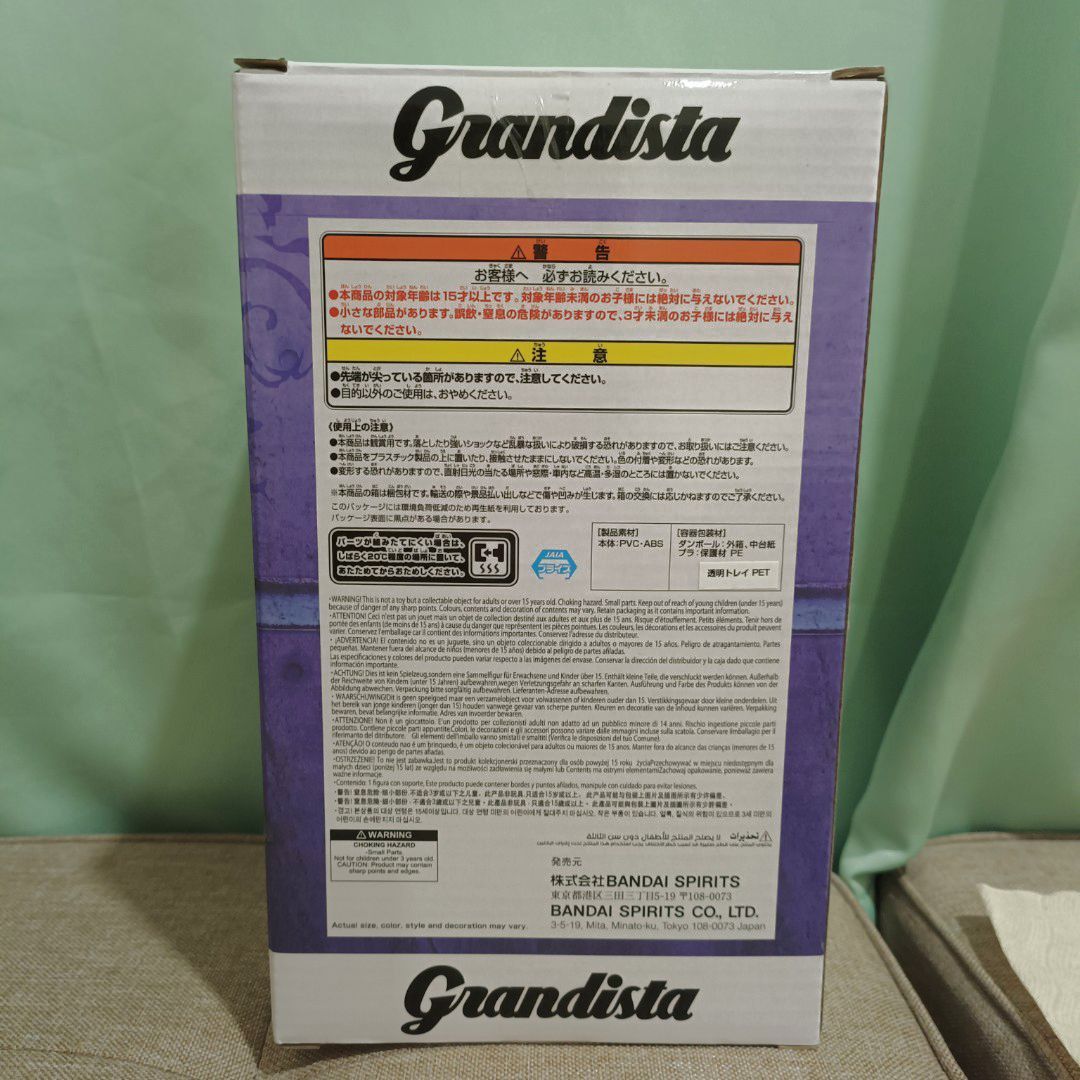 Bandai Grandista Chainsaw Man Bomb Figure, Hobbies & Toys, Toys & Games ...