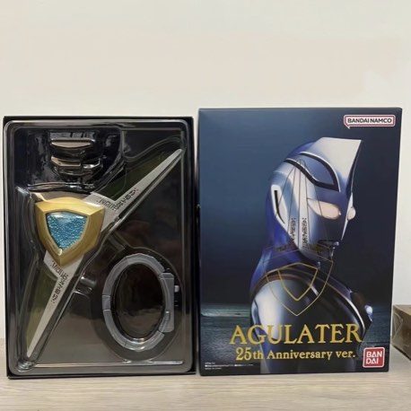 Bandai ultra replica Ultraman agul Agulater 25th Anniversary Ver ...