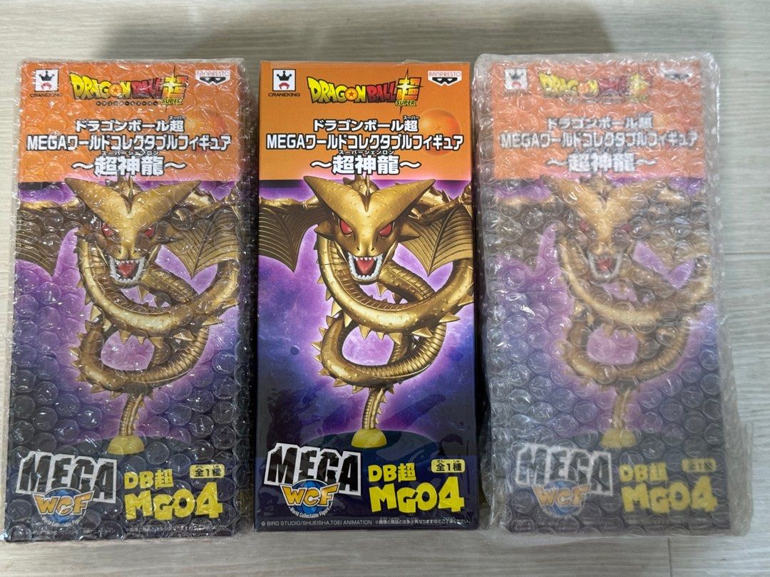 Banpresto Dragon Ball Super MEGA WCF (World Collectable Figure) Super ...