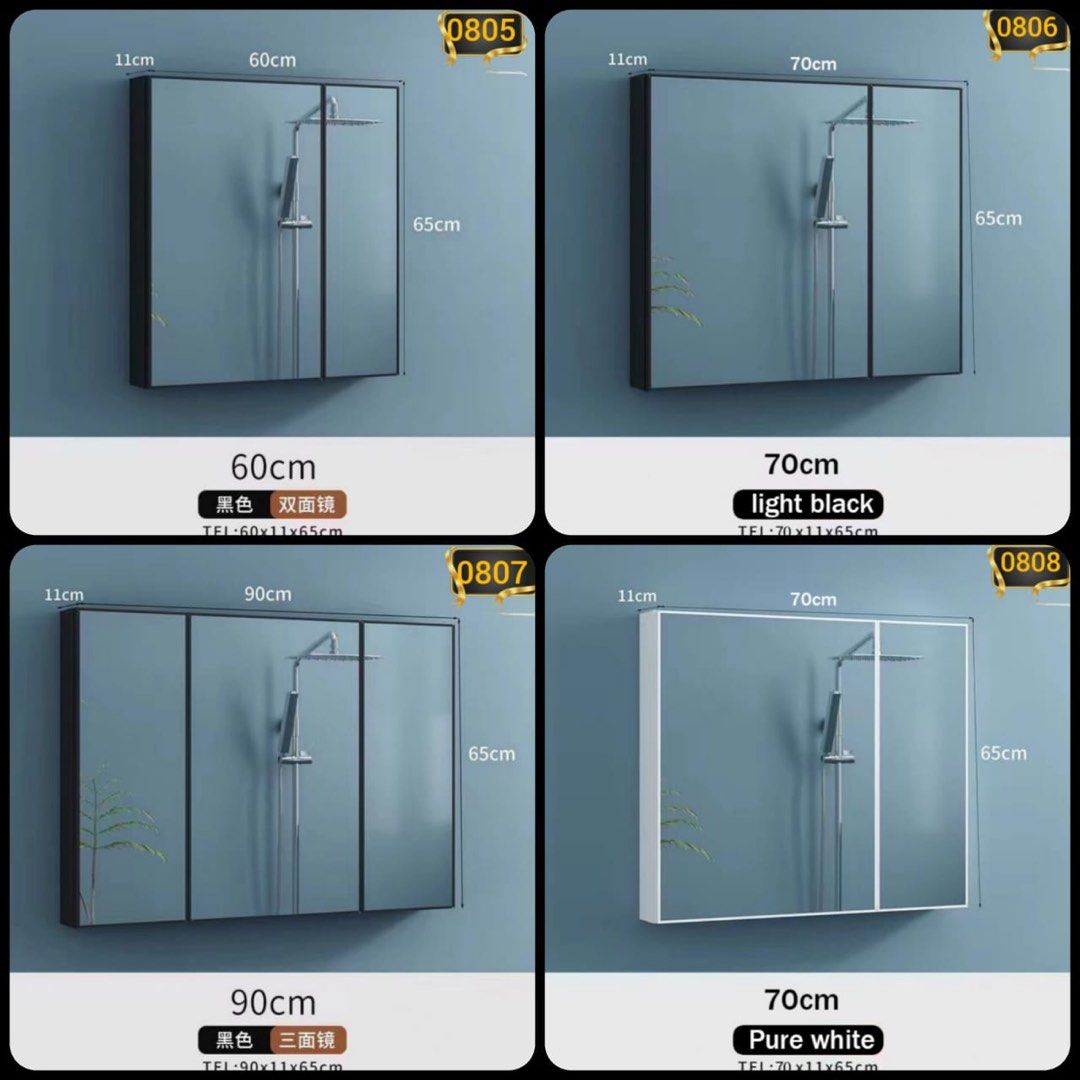 Bathroom Mirror Cabinet | Separate Toilet Wall-Mounted Smart Glass Door ...