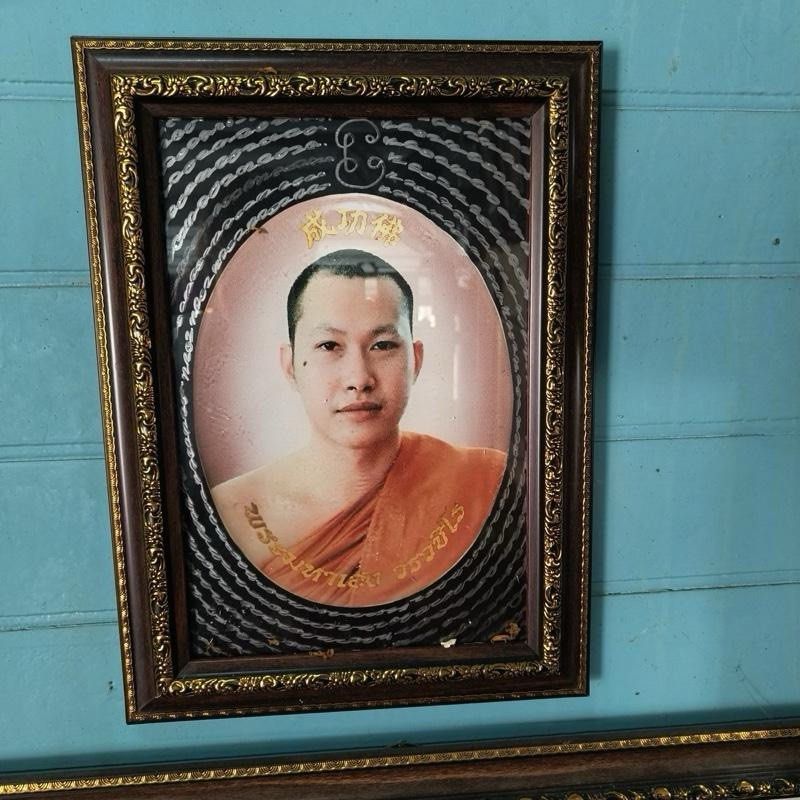 BE2568 - PHRA MAHA HENG - HAND DRAWN 5 BUDDHA LOOP TAI - WAT BOT SAMSEN ...