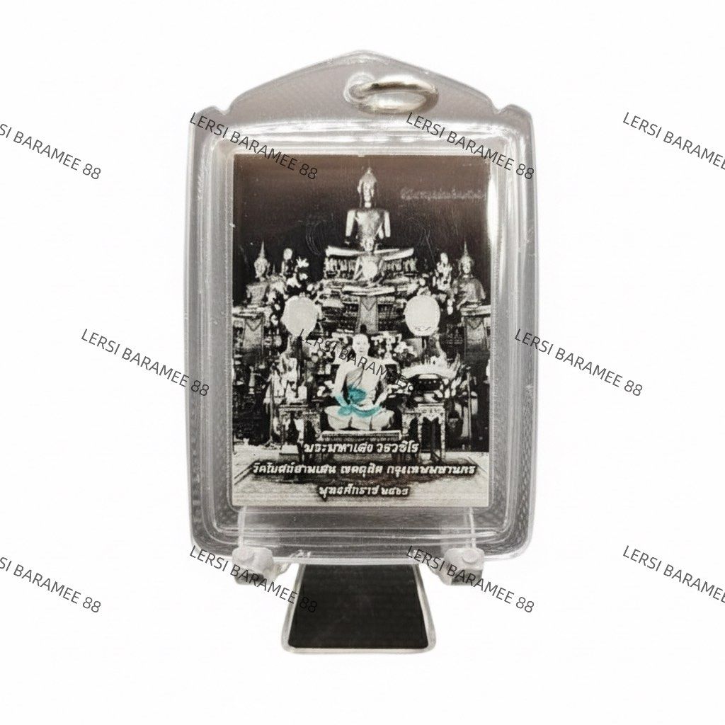BE2568 - PHRA MAHA HENG - HAND DRAWN 5 BUDDHA LOOP TAI - WAT BOT SAMSEN ...