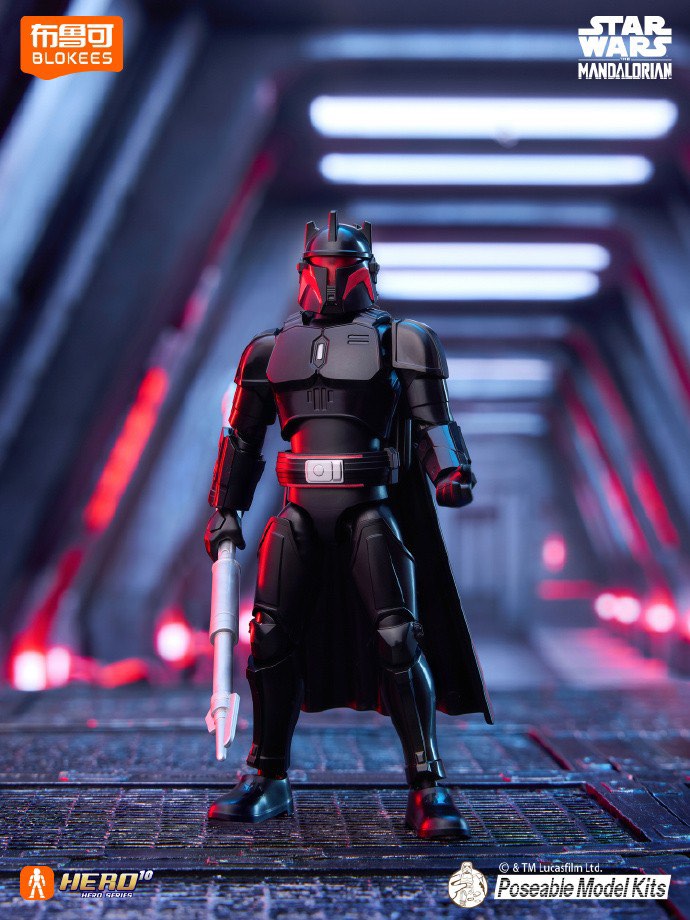 Blokees Starwars - MOFF GIDEON (unassembled & sealed), Hobbies & Toys ...