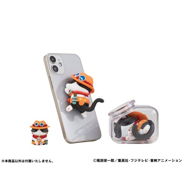 [BOX SPLIT] Mega Cat Project One Piece Nyanpiece Nyan Petari Mascot ...