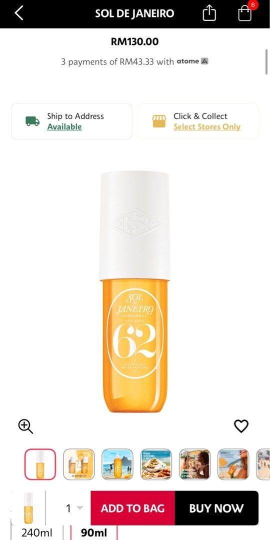 Brand new sealed Sol de Janeiro Cheirosa 62 Perfume Mist (Pistachio ...