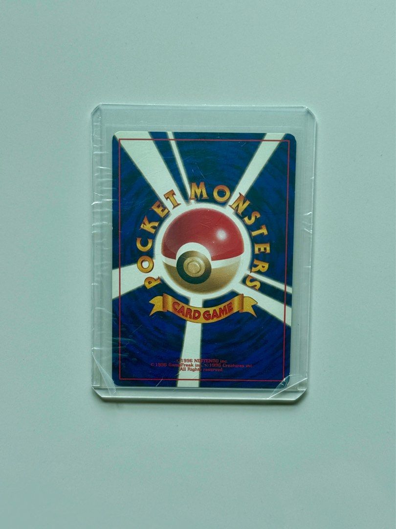 BROCK'S RHYDON No.112 LEADERS' STADIUM JAPANESE POKEMON TCG, Hobbies ...