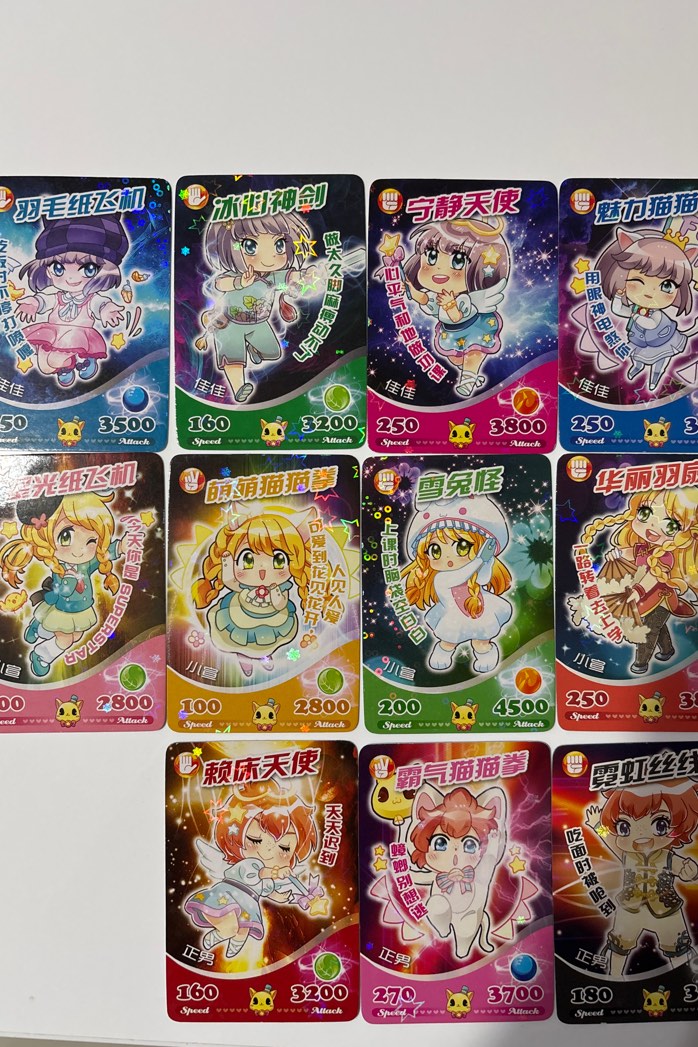 Candy JEM Trading Cards - Assorted Designs, Hobbies & Toys, Toys ...