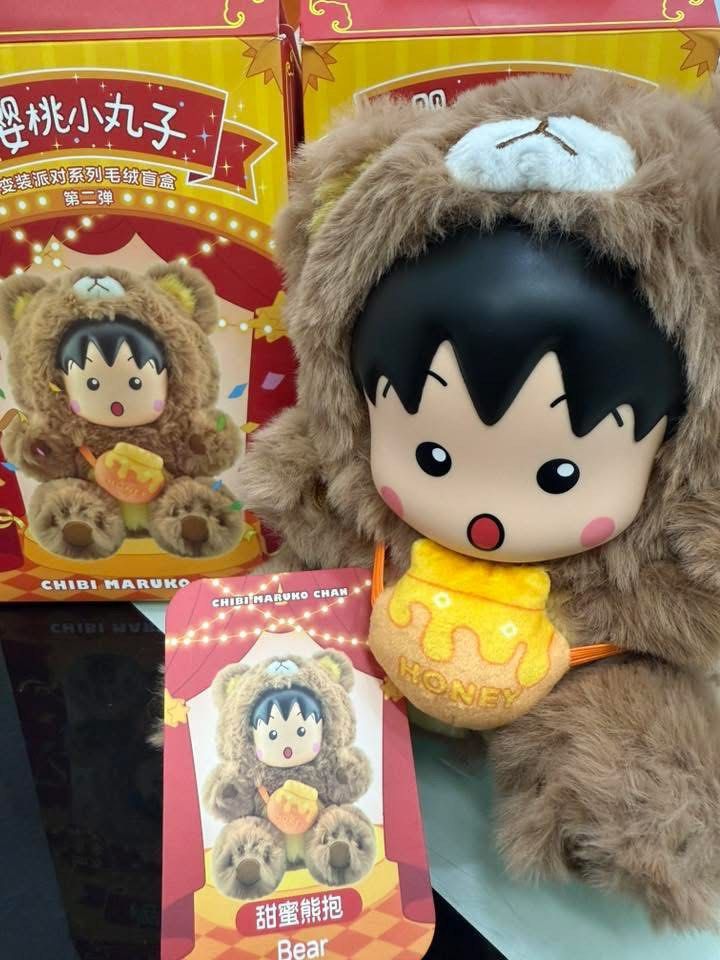 Chibi Maruko Chan Bear Plush Blind Box, Hobbies & Toys, Toys & Games on Carousell