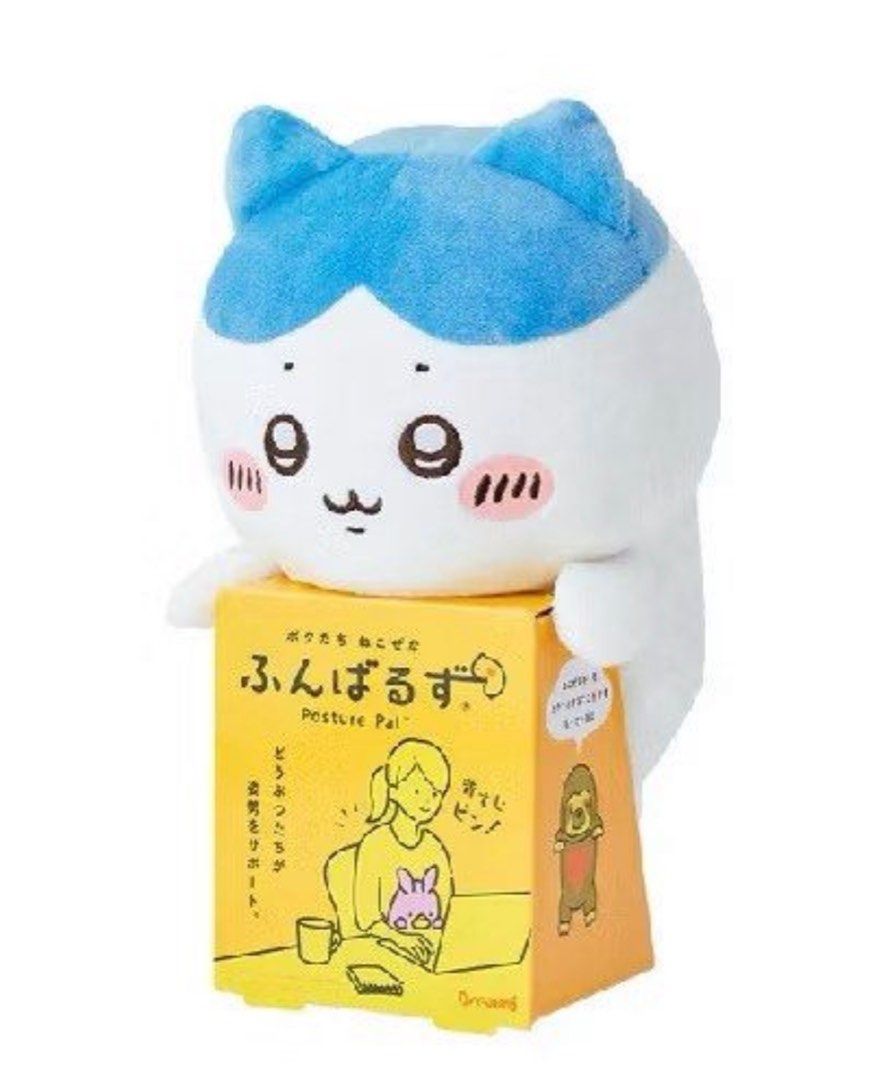 Chiikawa Posture Pal Plushie, Hobbies & Toys, Toys & Games on Carousell