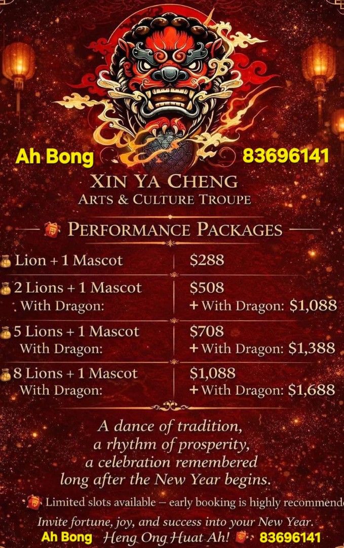 CNY 2026 Lion Dragon Dance Troupe, Announcements on Carousell