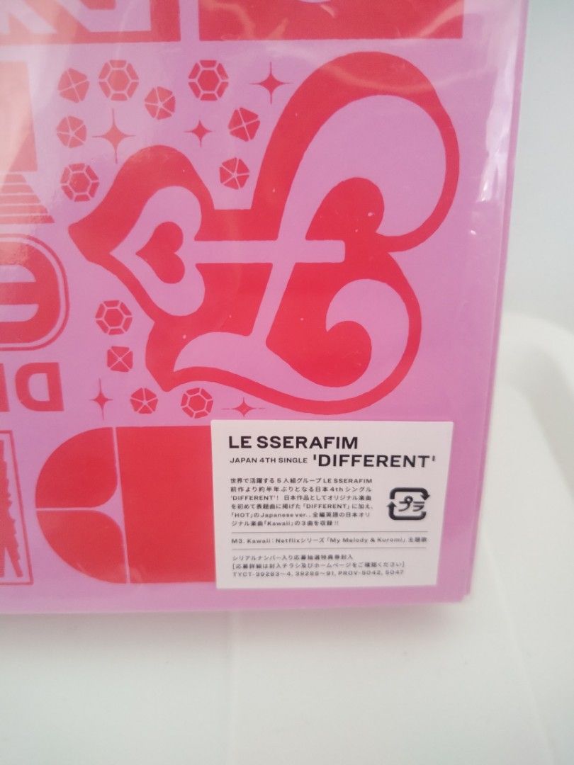 COMBO ALBUM KOREA ILLIT, LE SSERAFIM AND EXO-SUHO, Hobbies & Toys ...