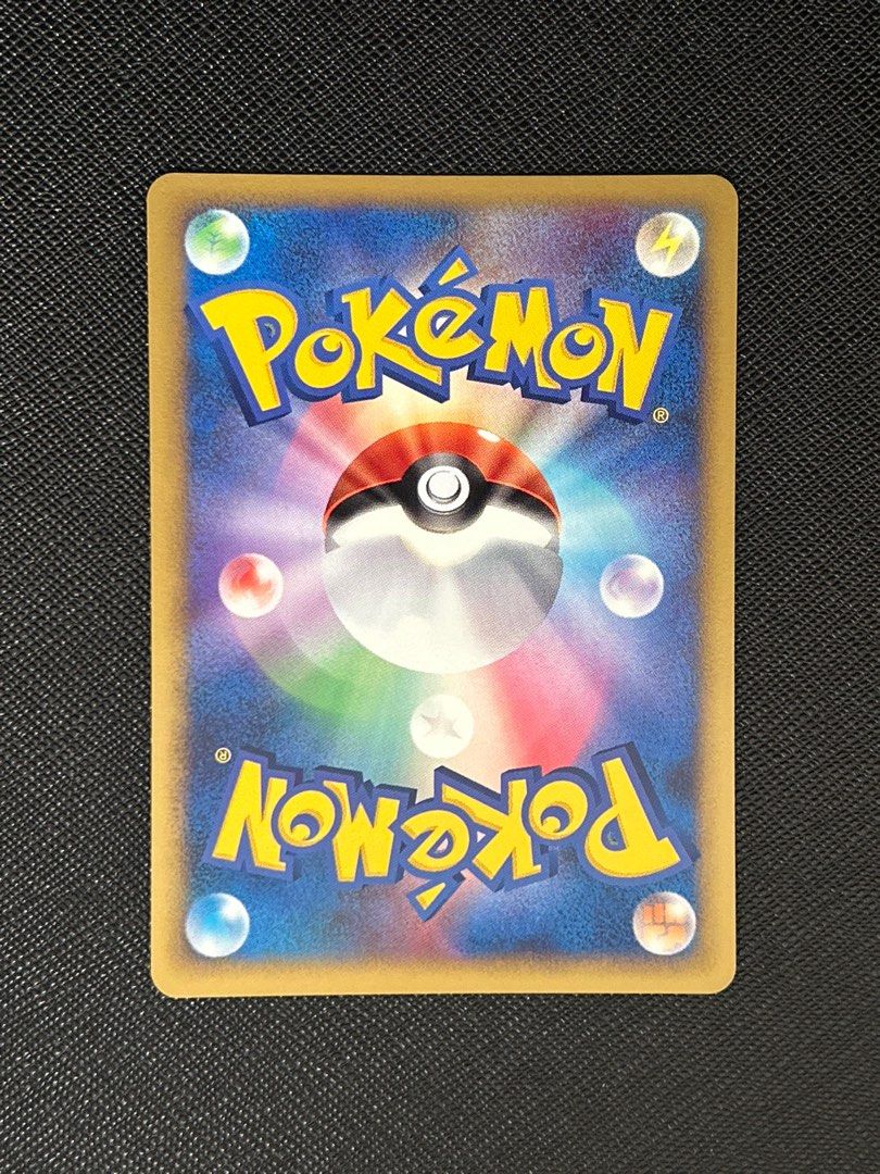 Cubone Non Holo Pokemon Card Kawayoo, Hobbies & Toys, Toys & Games on ...