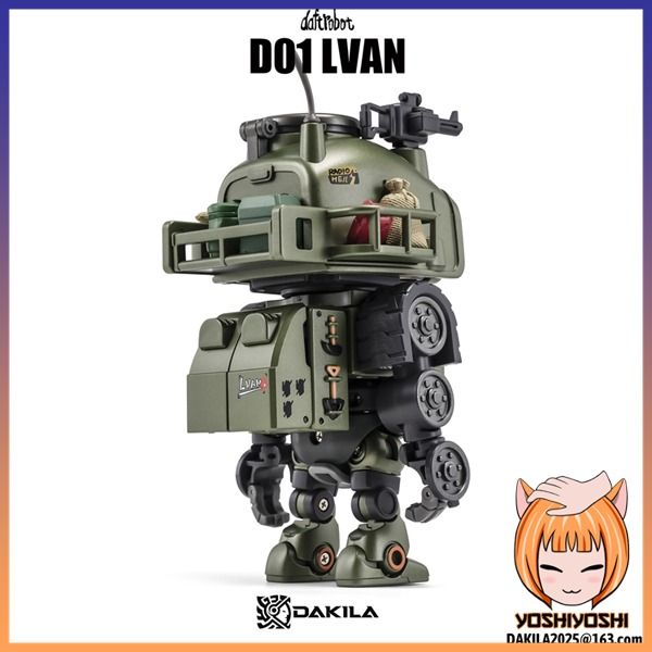 Daftrobots Series 1: Hell March - D01 Lvan, Hobbies & Toys, Toys ...
