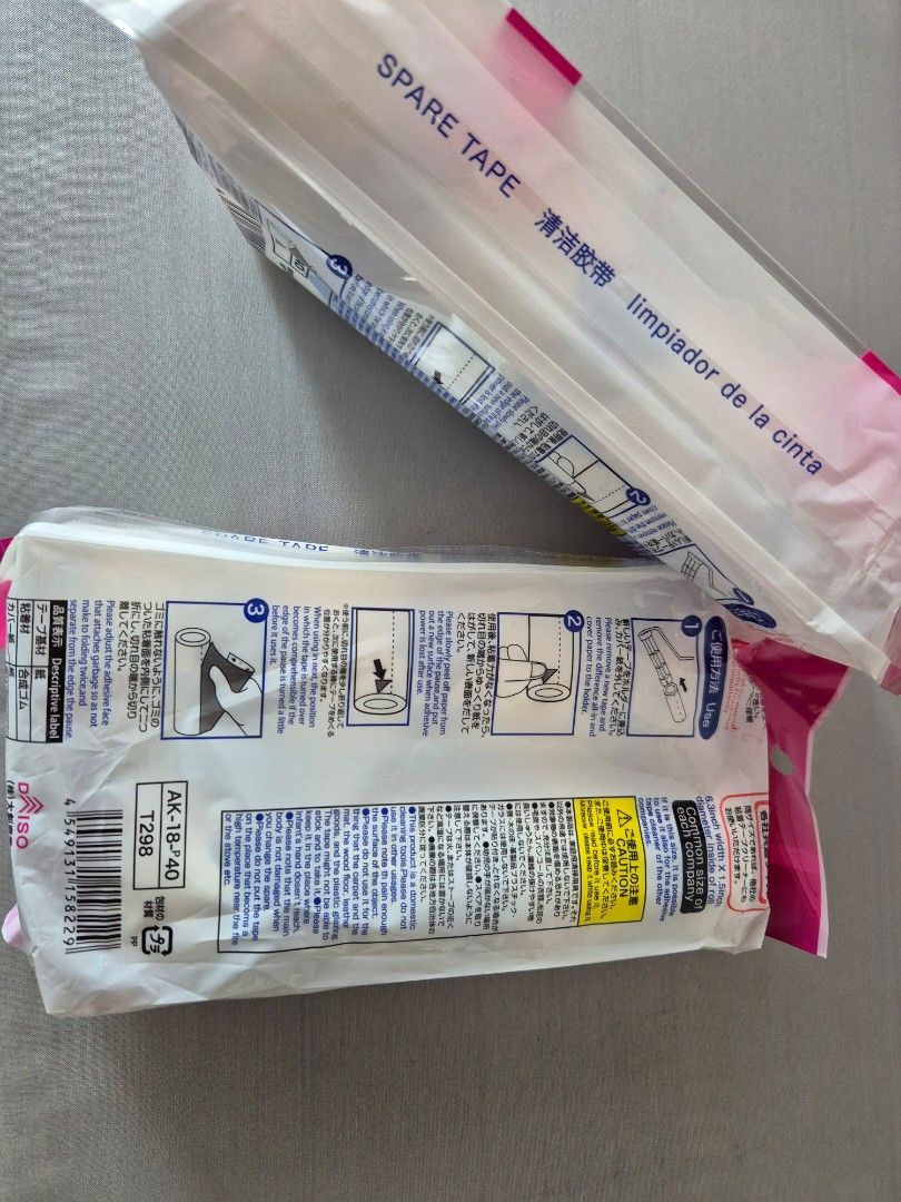 Daiso Carpet Cleaner Spare Tape (2 Packs), Furniture & Home Living ...