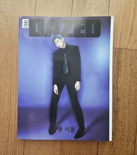 (By 17 Jan 2359) (Choose Cover) DAZED & CONFUSED Magazine (Feb 2026 ...